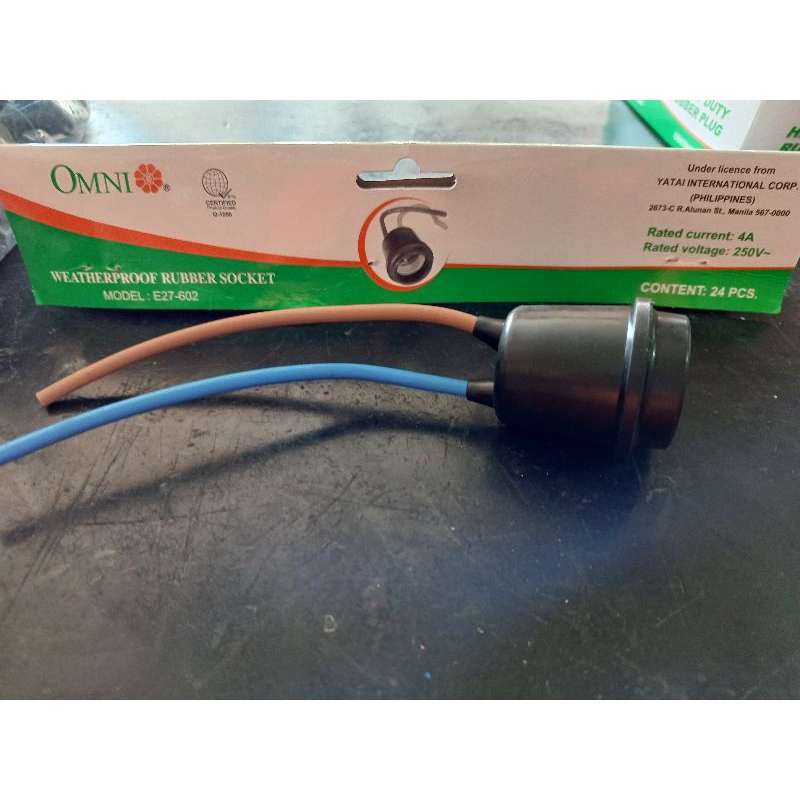 Omni Weatherproof Rubber Socket | Shopee Philippines