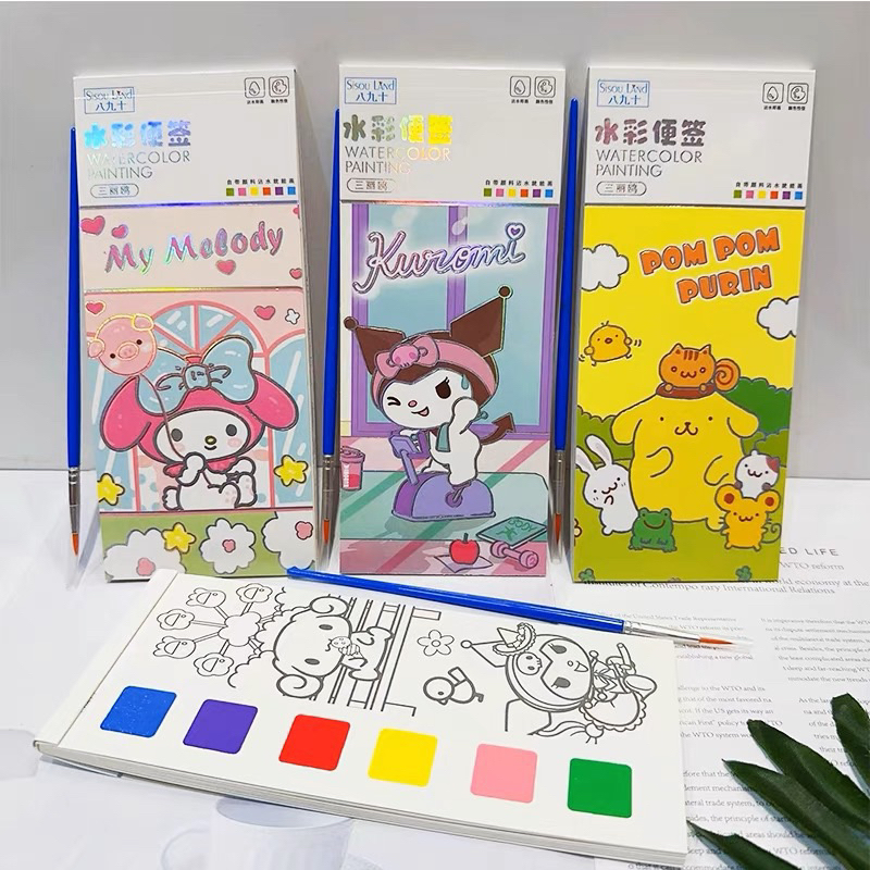 12 sheets Sanrio Theme Watercolor Painting | Shopee Philippines