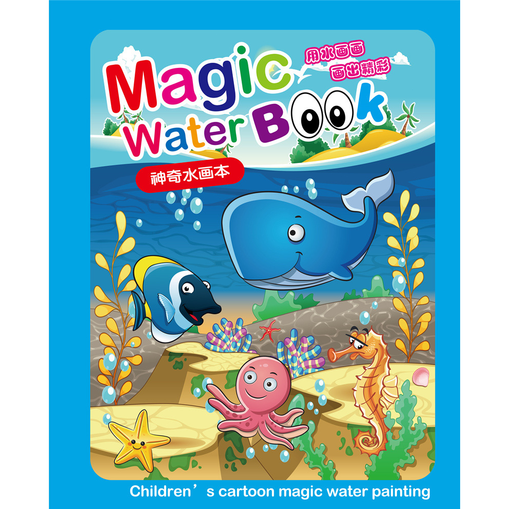 Magic Coloring Book Reusable Kids Drawing Book Magic Pen Drawing Book ...