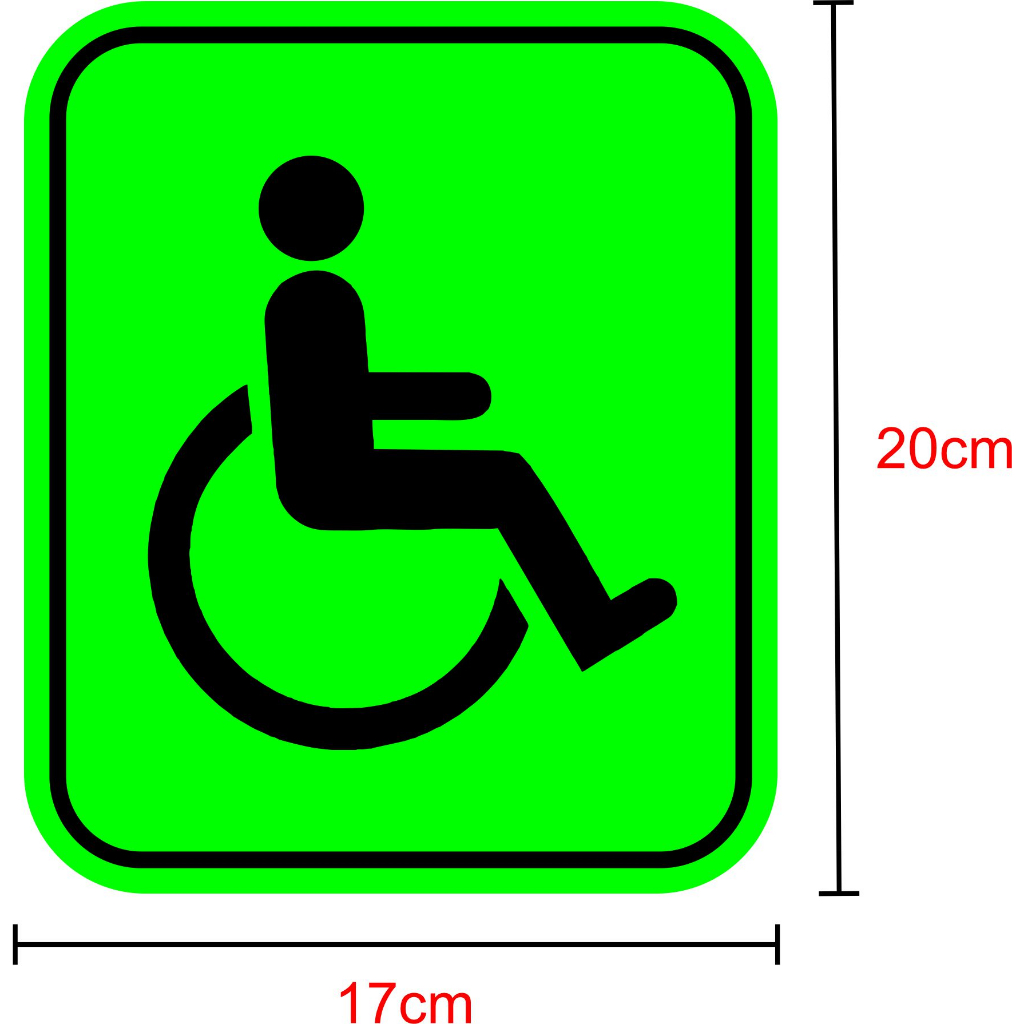 REFLECTIVE PWD sticker for car, motorcycle, wall, and other surfaces ...