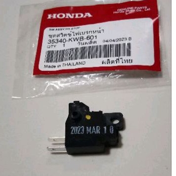 HONDA CLICK V2 ORIGINAL BRAKE LIGHT SWITCH | Shopee Philippines