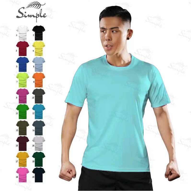 SIMPLE ACTIVE drifit t-shirt Unisex MINT GREEN color round neck T-shirt ...
