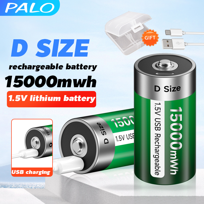 PALO 1.5V Type D Rechargeable Battery Type-C USB Rechargeable D R20 ... PALO 1.5V Type D Rechargeable Battery Type-C USB Rechargeable D R20 ...