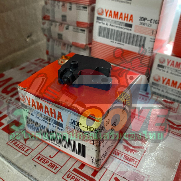 BRAKE LIGHT/STOP LIGHT SWITCH ASSY FOR NMAX V1 / AEROX V1 | Shopee ...