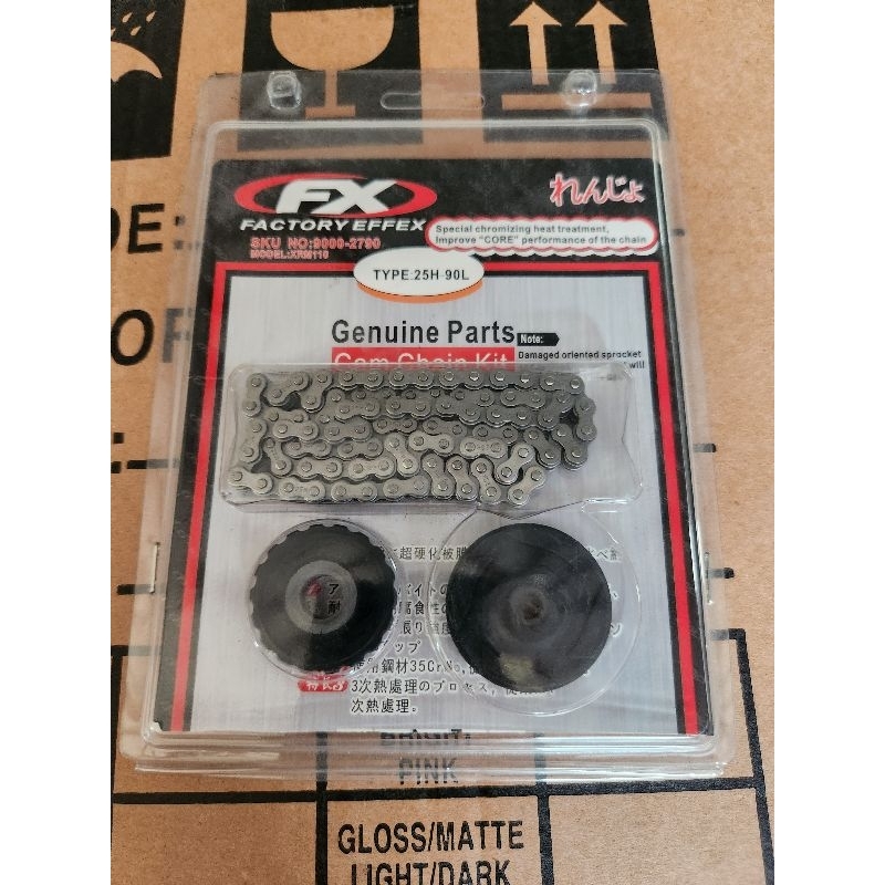 Cam Chain Kit XRM110, Wave 100, SYM Bonus 110, SYM RV1, SYM Bonus 100 ...