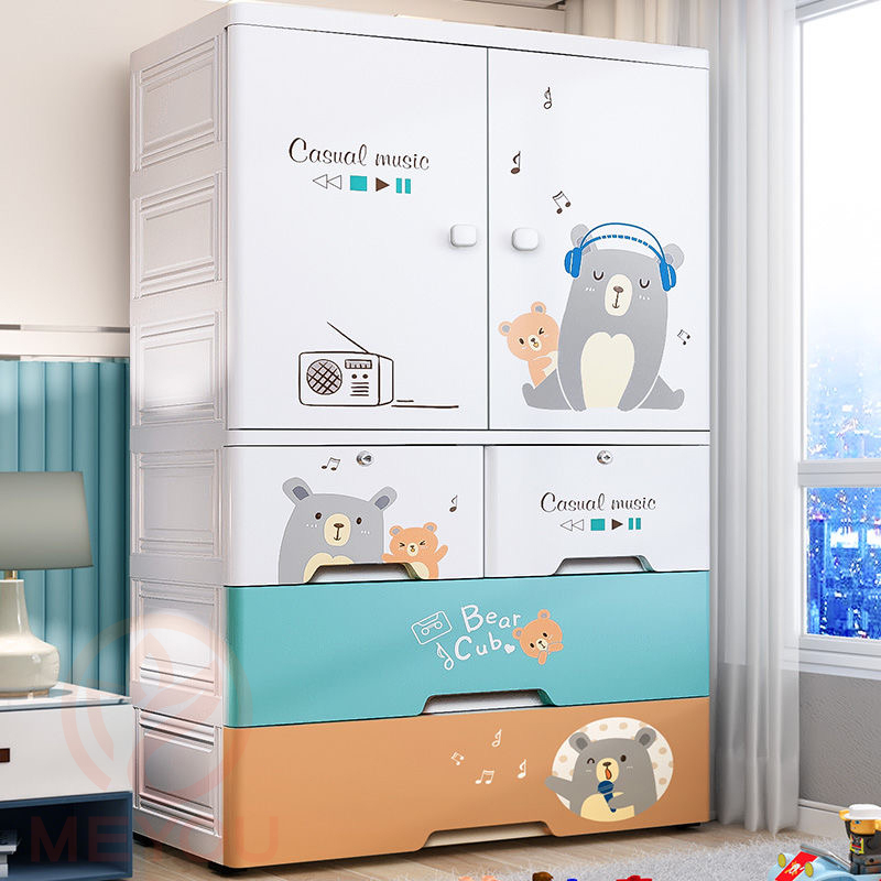Children's wardrobe children wardrobe cabinet baby clothes clothes ...