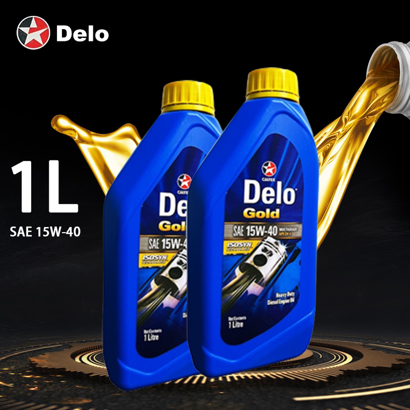 Ready Stock Delo Gold hevry duty motor oil SAE15W-40 diesel 1 Liter ...