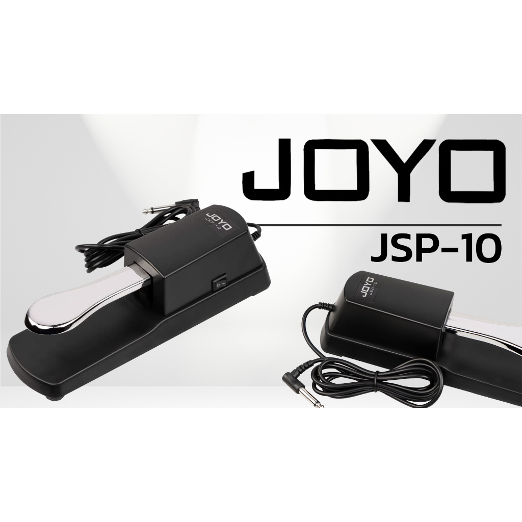 JOYO Piano sustain pedal JSP-10 | Shopee Philippines