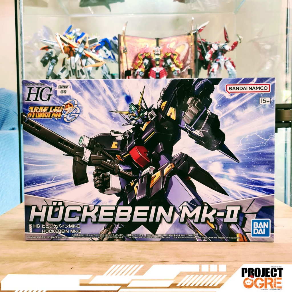 HG Huckebein Mk-II (Super Robot Wars) | Shopee Philippines