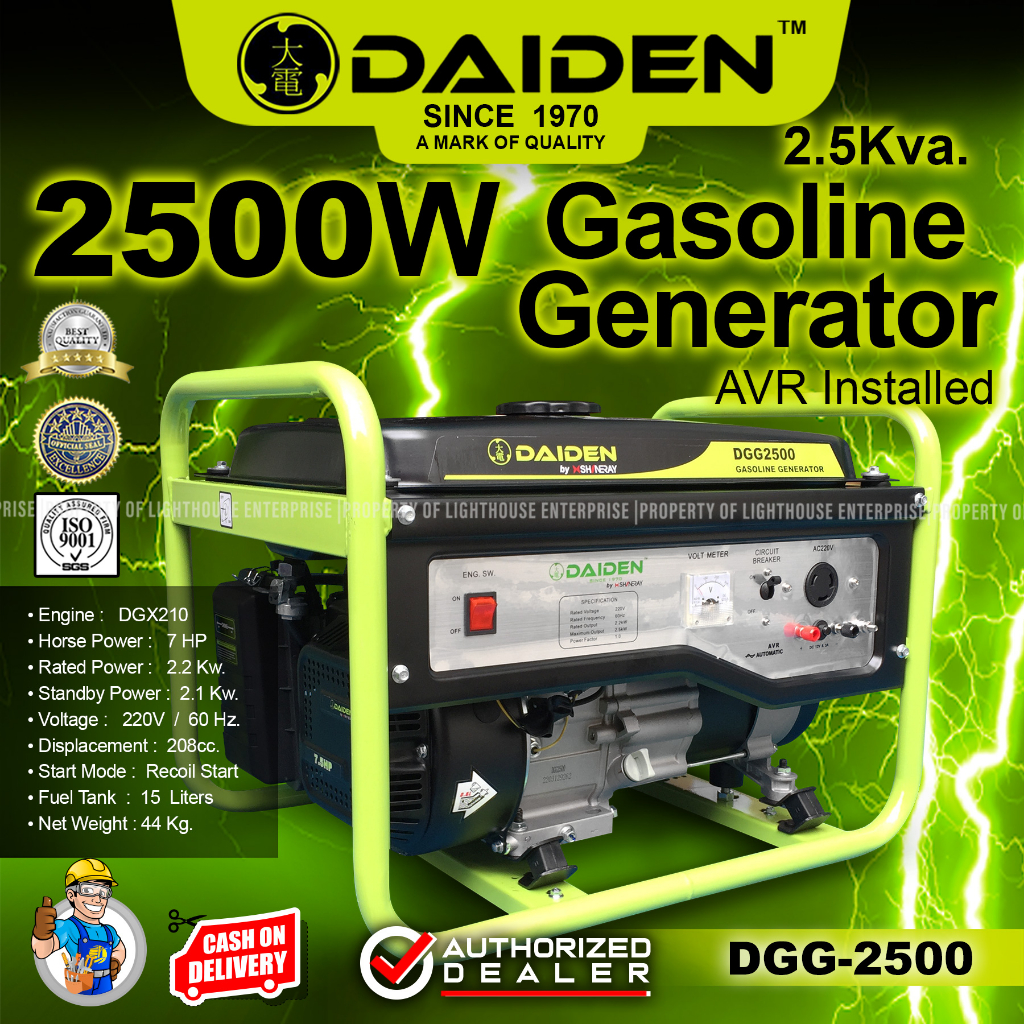 DAIDEN Gasoline Generator Recoil Start with AVR Installed 2500W ...