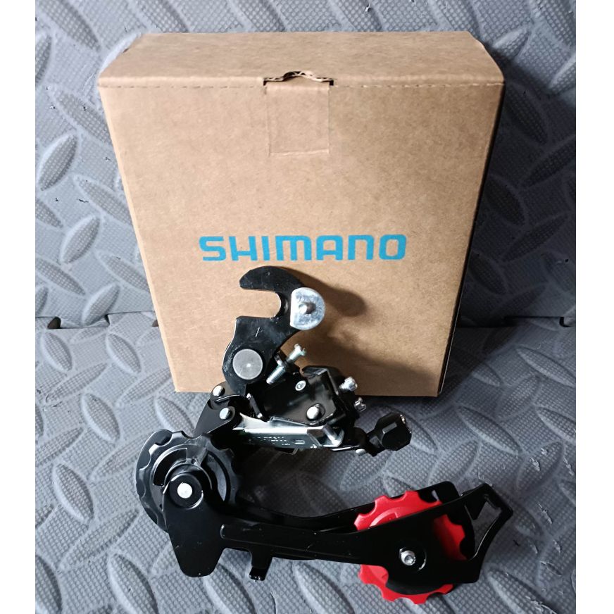 SHIMANO TOURNEY TZ Medium Cage Rear Derailleur 6-7 speed RD-TZ500-GS ...