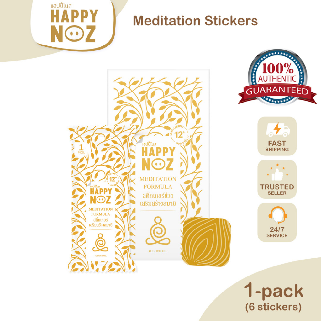 HAPPY NOZ Meditation Stickers - Relaxation, Anti-stress, Aromatherapy ...