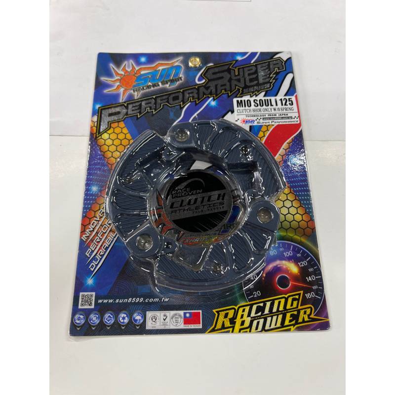 SUN RACING CLUTCH SHOE/CLUTCH LINING ONLY MIOI125/SOULI125/AEROX/NMAX ...