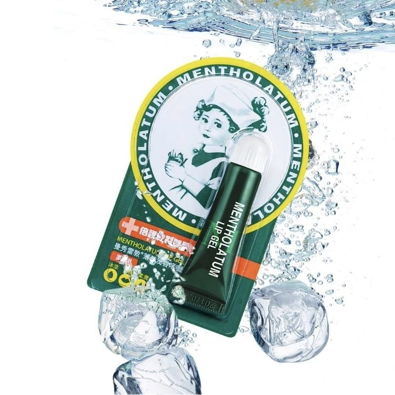 Mentholatum Lip Gel 8grams Tube | Shopee Philippines