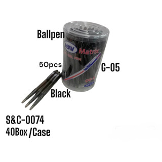 HBW Matrix Ballpen gel pen (Black/blue)50pcs/box] | Shopee Philippines
