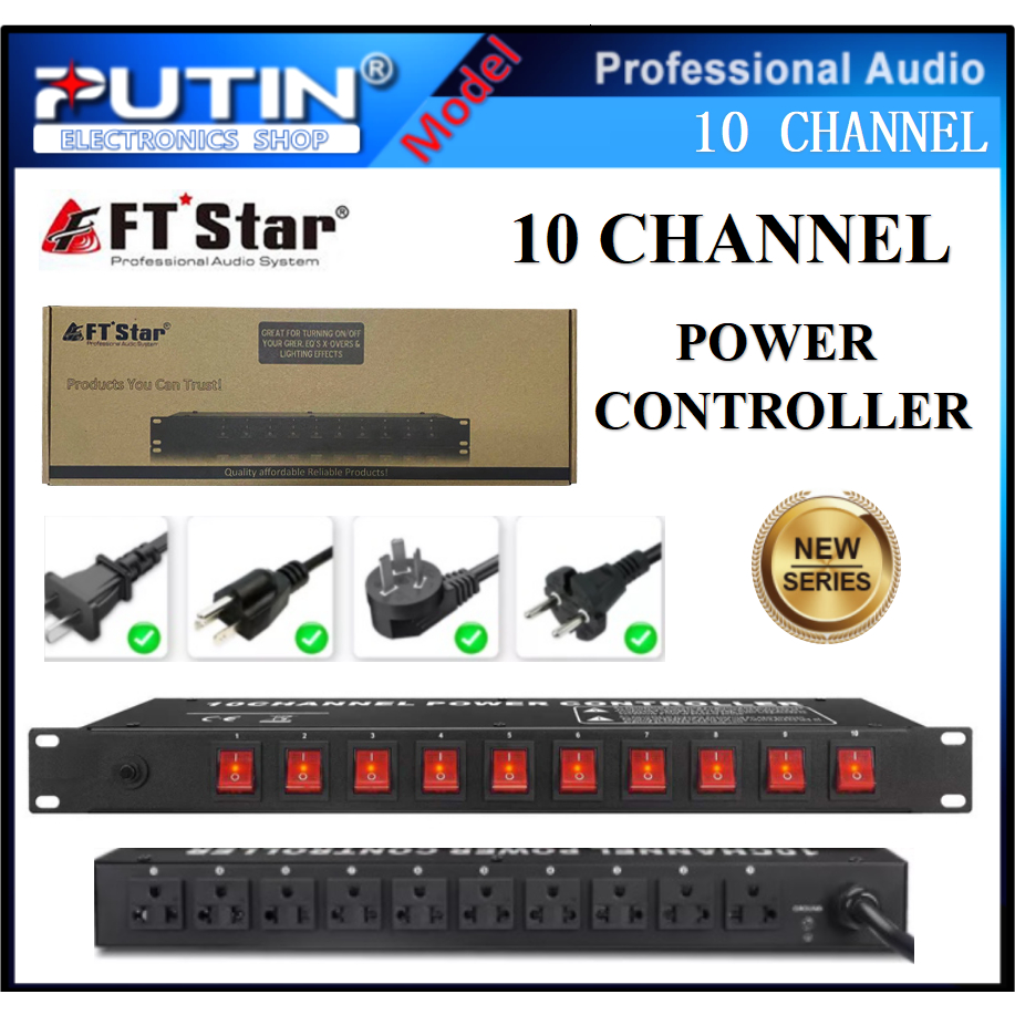The Audio Power Switch FT-Star Audio Power Switch TA110 10 Channel ...