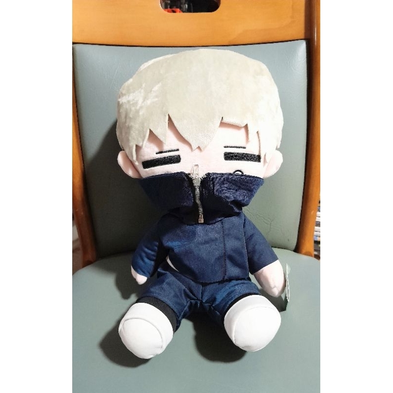 Jujutsu Kaisen Toge Inumaki plush | Shopee Philippines