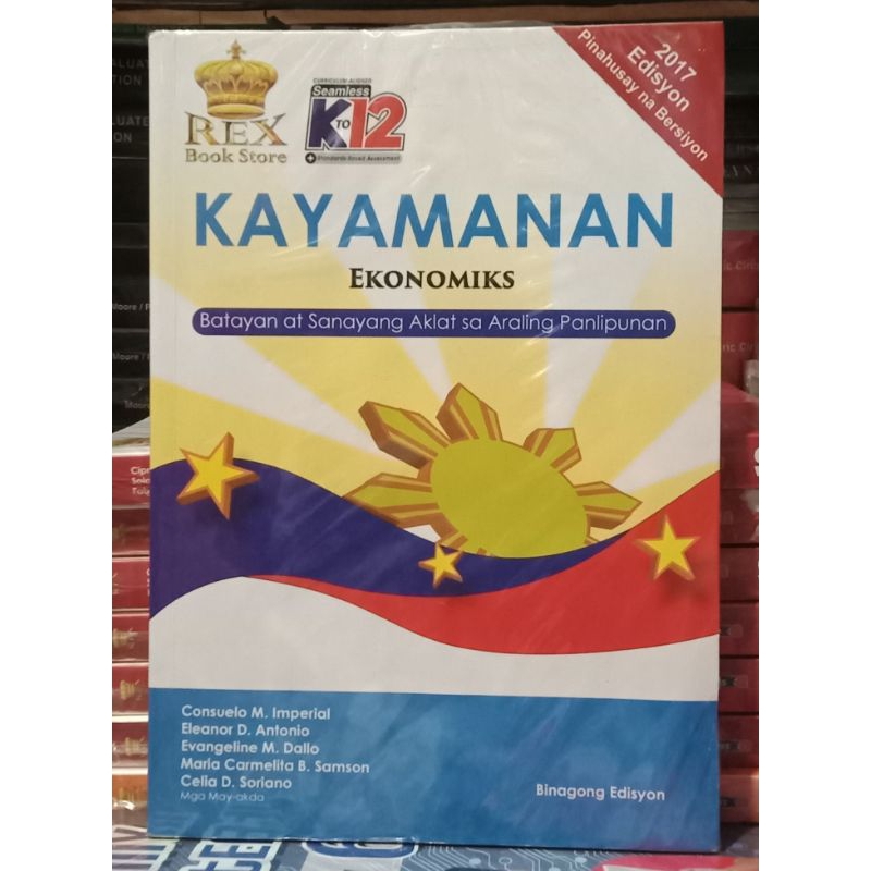 kayamanan ekonomiks 2017 | Shopee Philippines