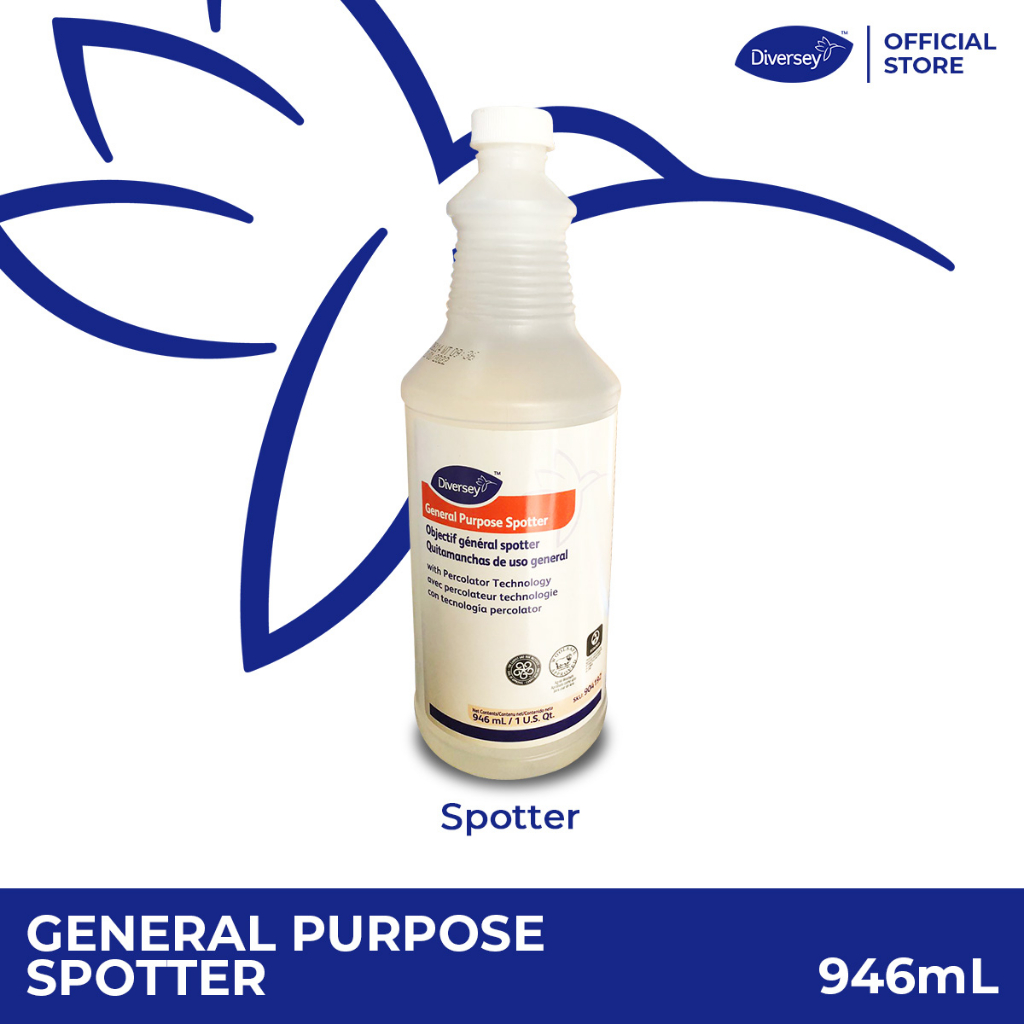 Diversey General Purpose Spotter 946ML | Shopee Philippines