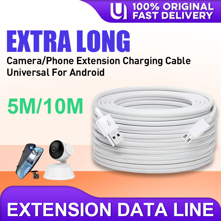 Extension Charging Cable for V380 Yoosee CCTV Camera Android Phone ...