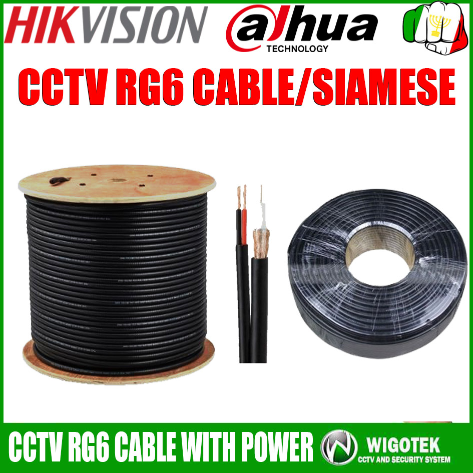 CCTV RG6 CABLE | SIAMESE CABLE WITH POWER 100M | 200M | 300M | Shopee ...