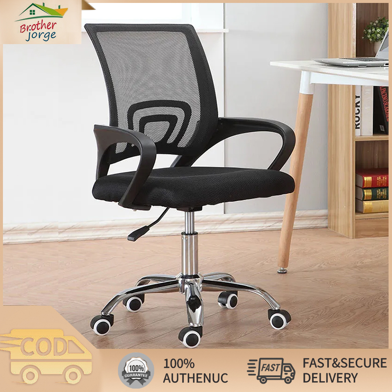 Family Office chair mesh breathable study chair computer chair work ...