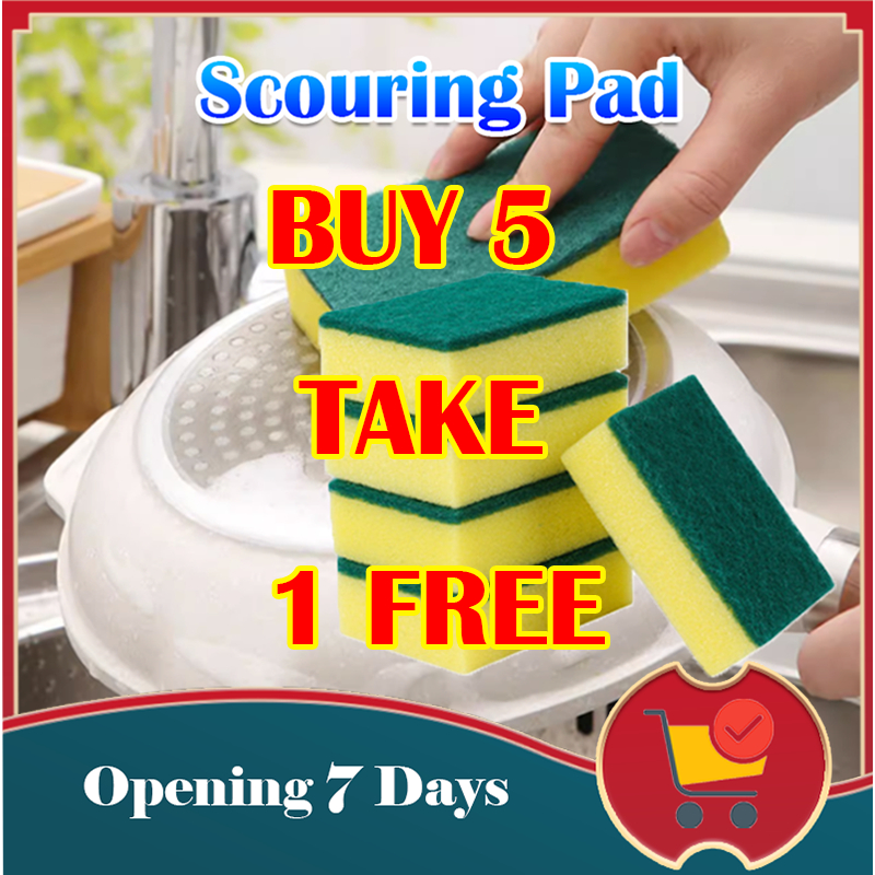 High-Density Yellow Cleaning Sponge Wipe Rust Decontamination ...