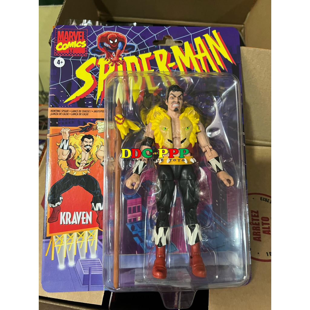 KRAVEN THE HUNTER - MARVEL LEGENDS 6 INCH ACTION FIGURE (SEALED ...