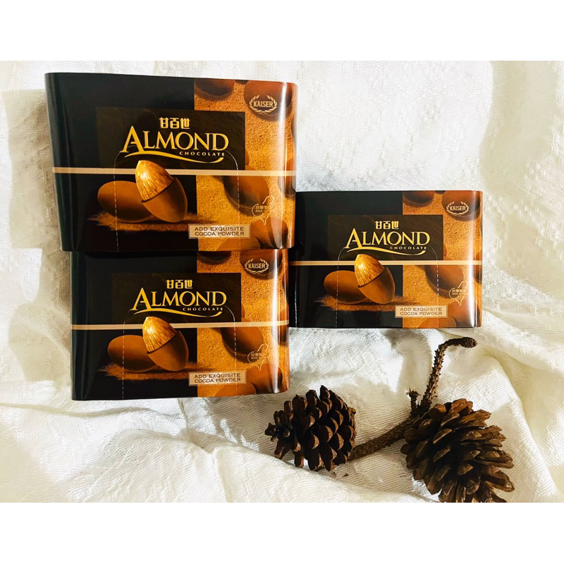 Taiwan Dark Chocolate Almonds 🇹🇼 | Shopee Philippines