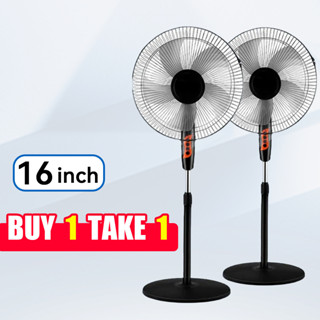 electric fan - Best Prices and Online Promos - Mar 2024 | Shopee ...