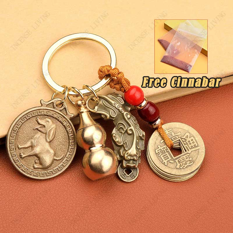 Keychain Pure Copper Pixiu Five Emperors Money Keychain Chinese Style ...