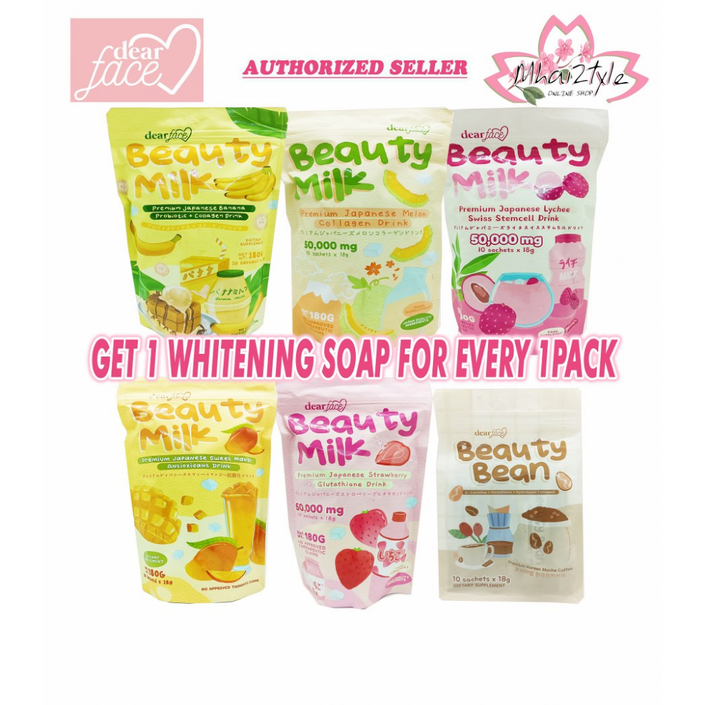 Dear Face Collagen Drink Beauty Milk Melon Strawberry Mango Lychee ...