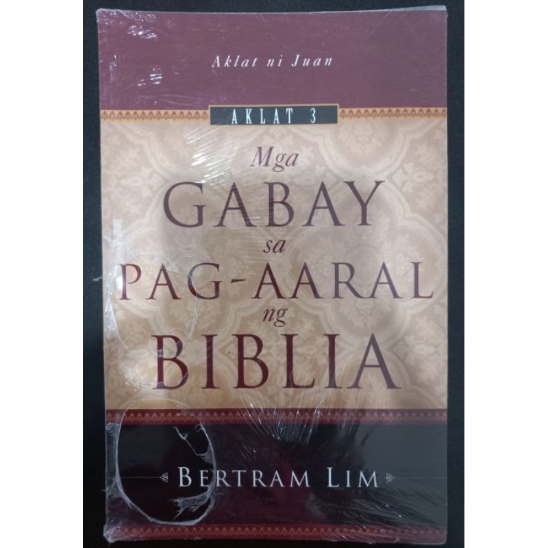 Gabay sa Pag-Aaral ng Biblia | Shopee Philippines Gabay sa Pag-Aaral ng Biblia | Shopee Philippines