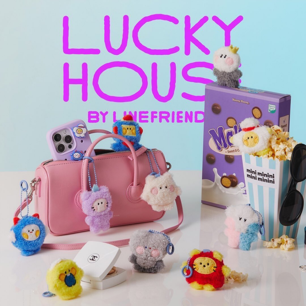 TRUZ TREASURE LINE FRIENDS MINI MININI PLUSH KEYRING / BAG CHARM ...