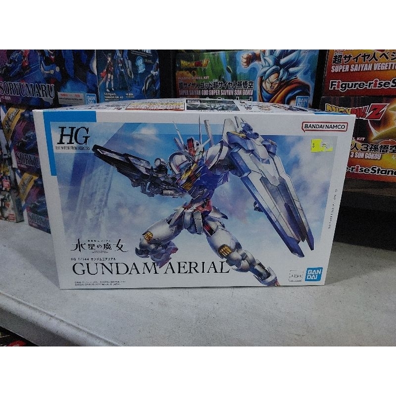 HG 1/144 Gundam Aerial Bandai Kit | Shopee Philippines