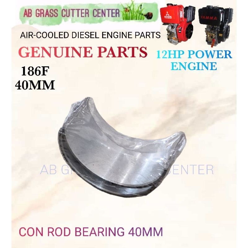 CONNECTING ROD BEARING CON ROD BEARING 186F 40MM AIRCOOLED DIESEL ...