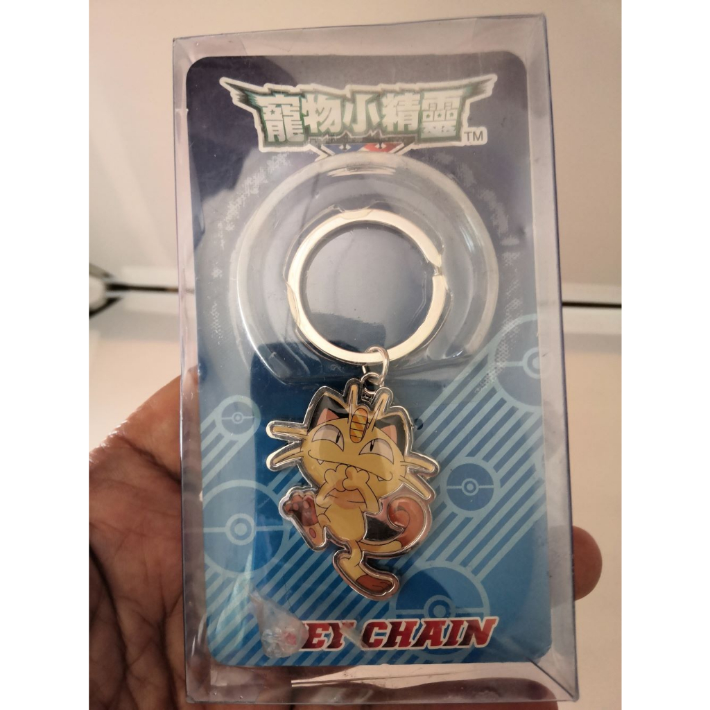 Pokemon key chain - 1997 nintendo - metal - HK box | Shopee Philippines