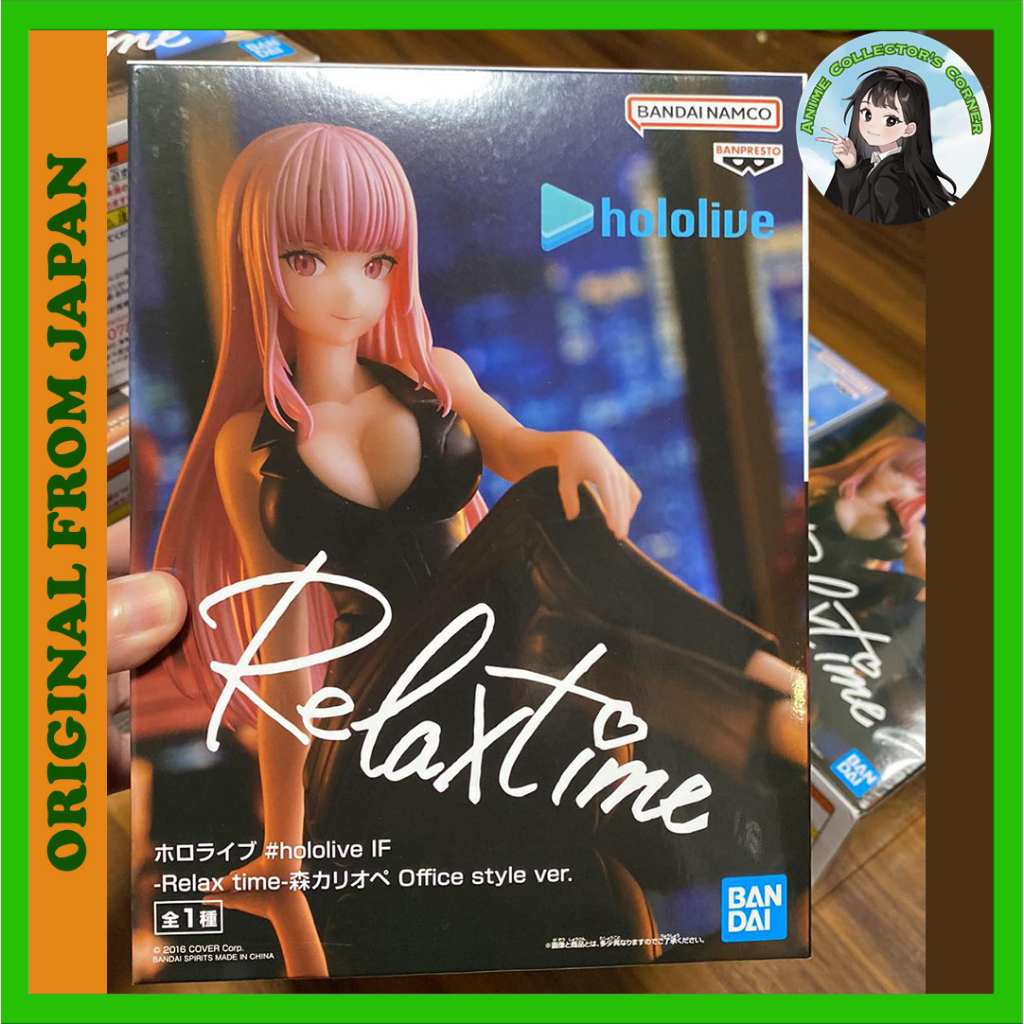Hololive IF - Relax Time - Mori Cagliope Office Style Ver (Bandai Namco) | Shopee Philippines