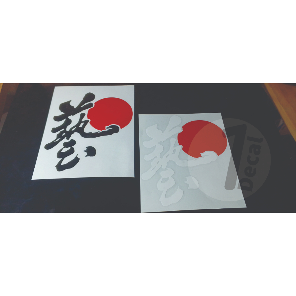 Js RACING STICKER DECAL | Shopee Philippines