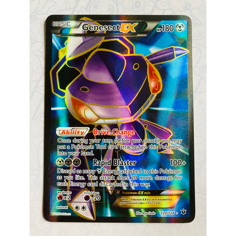 Original Pokemon TCG Trading Cards VMAX, FULL ART V EX, FA TRAINERS ...