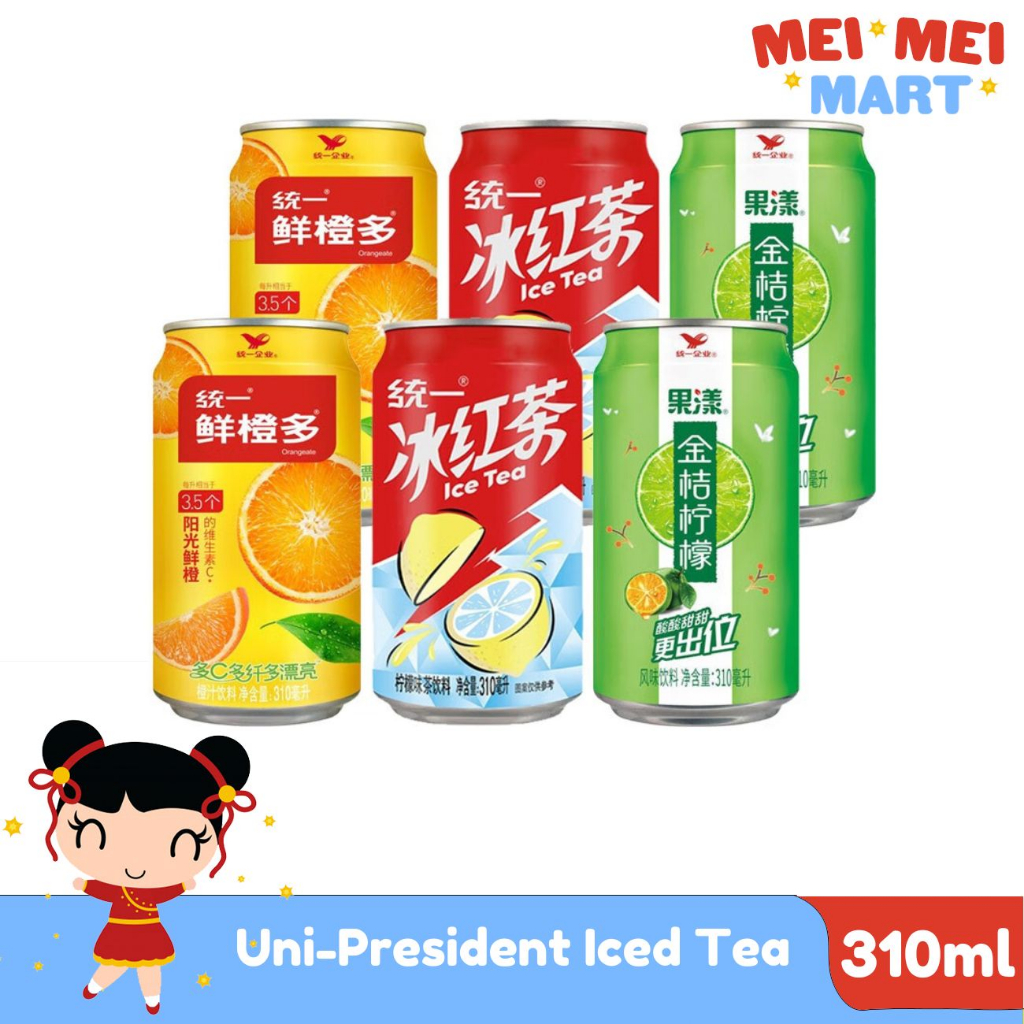 Uni-president Iced Tea Green Tea Peach Orange Plum Juice Tea 310mL ...