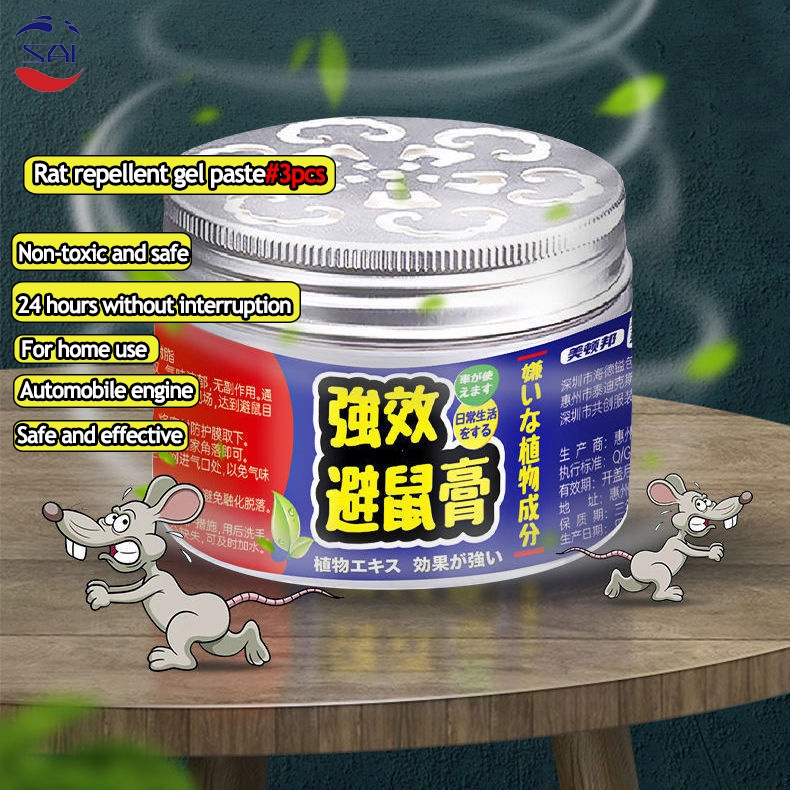 Rodent cream Rat repellent cream Natural harmless cream Rat repellent ...