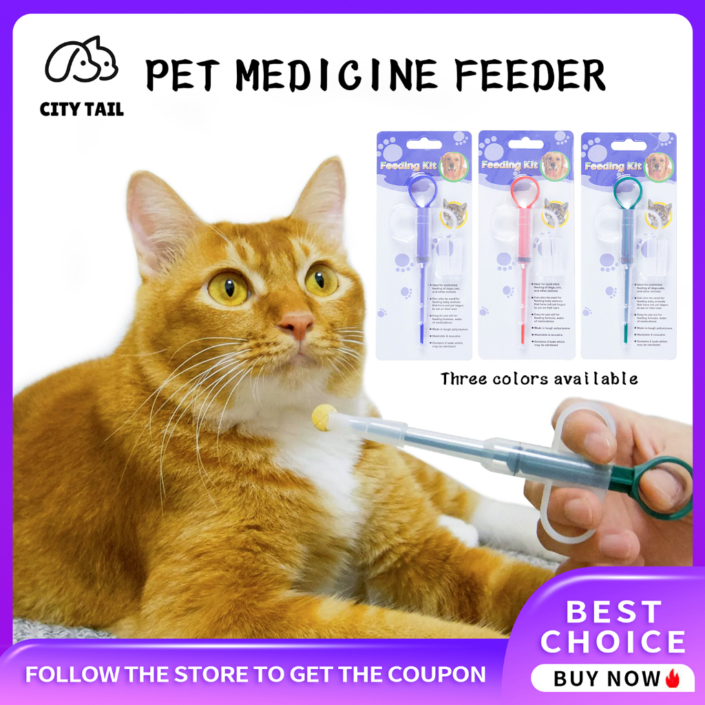 Pet Puppy Kitten Cat Dog Push Tablet Pills Medicine Dispenser Feeder ...