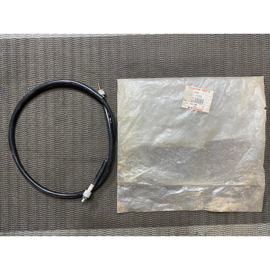 KMX125 GENUINE KAWASAKI SPEEDOMETER CABLE (MADE IN JAPAN) | Shopee ...