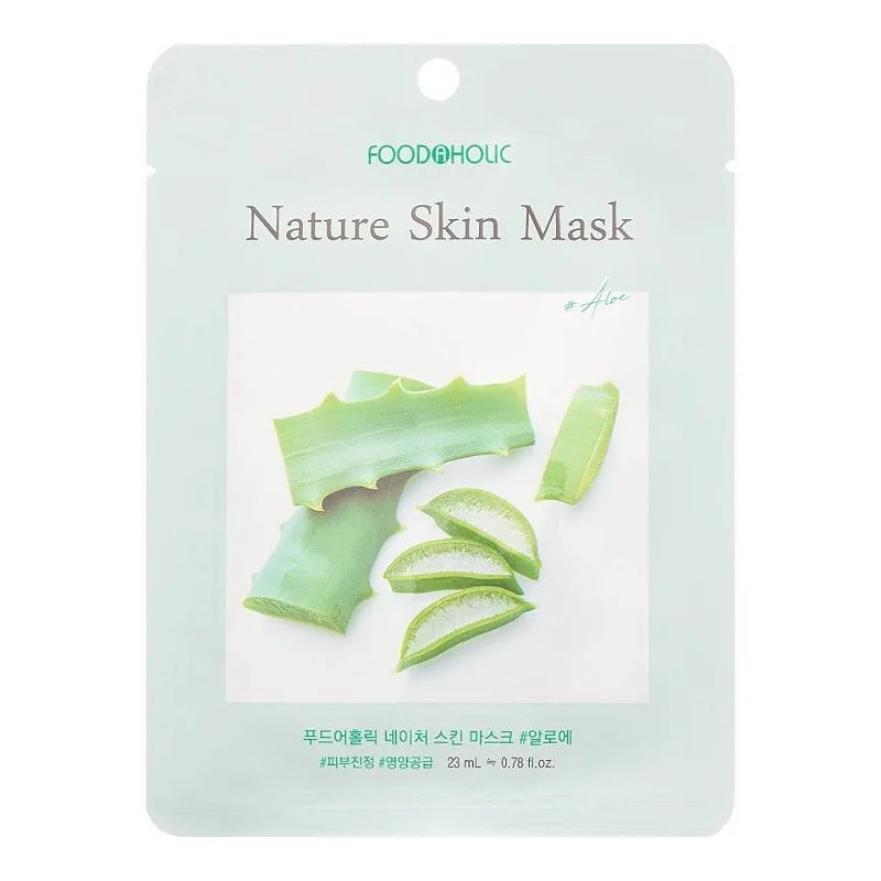 FOODAHOLIC Nature Skin Mask Sheet 25ml | Shopee Philippines