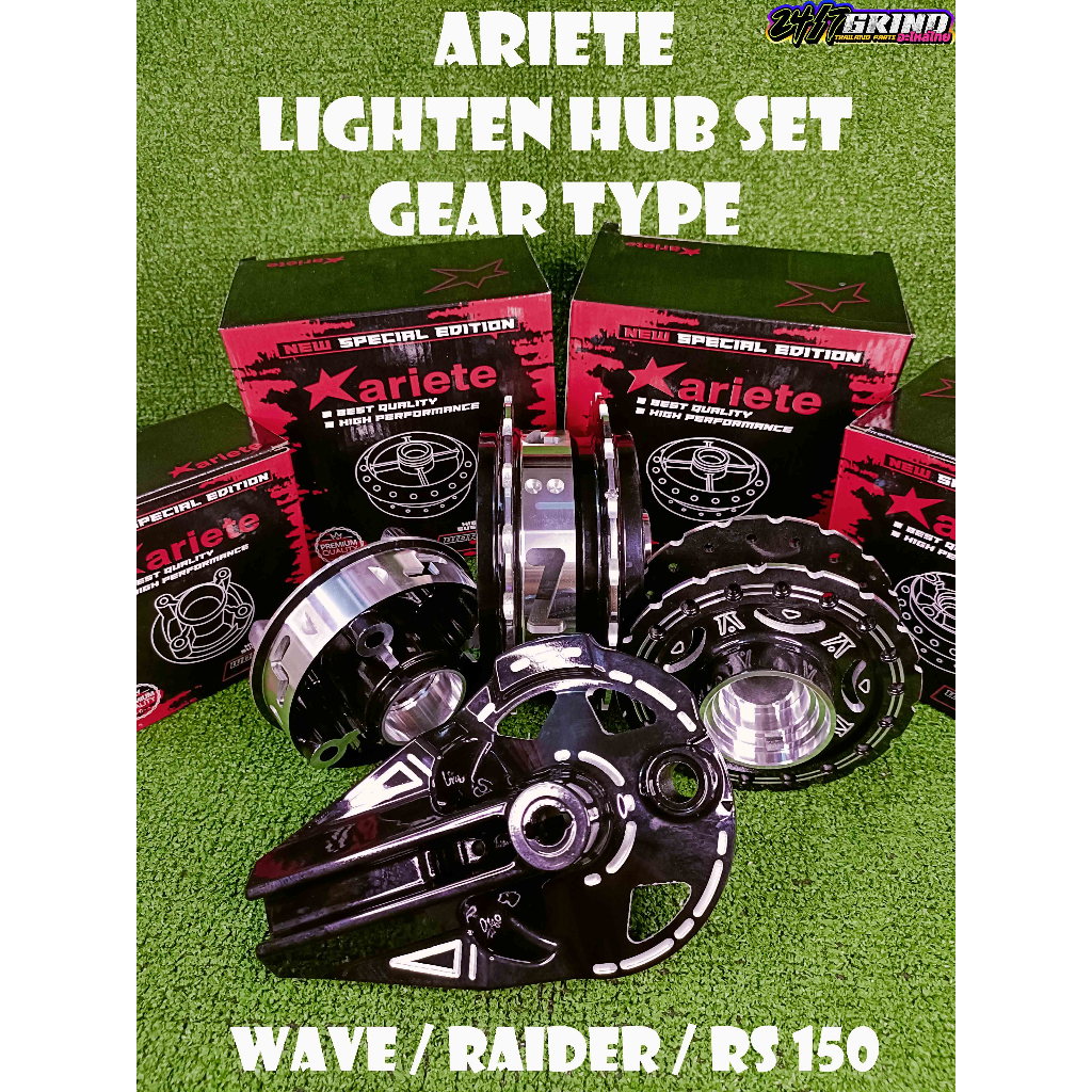 ARIETE LIGHTEN HUB SET GEAR TYPE WAVE / RAIDER / RS 150 / XRM / TMX ...