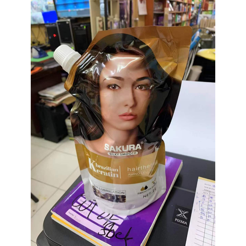 NEW!! SAKURA Silky Smooth Brazilian Keratin Smooth Shine Hair ...