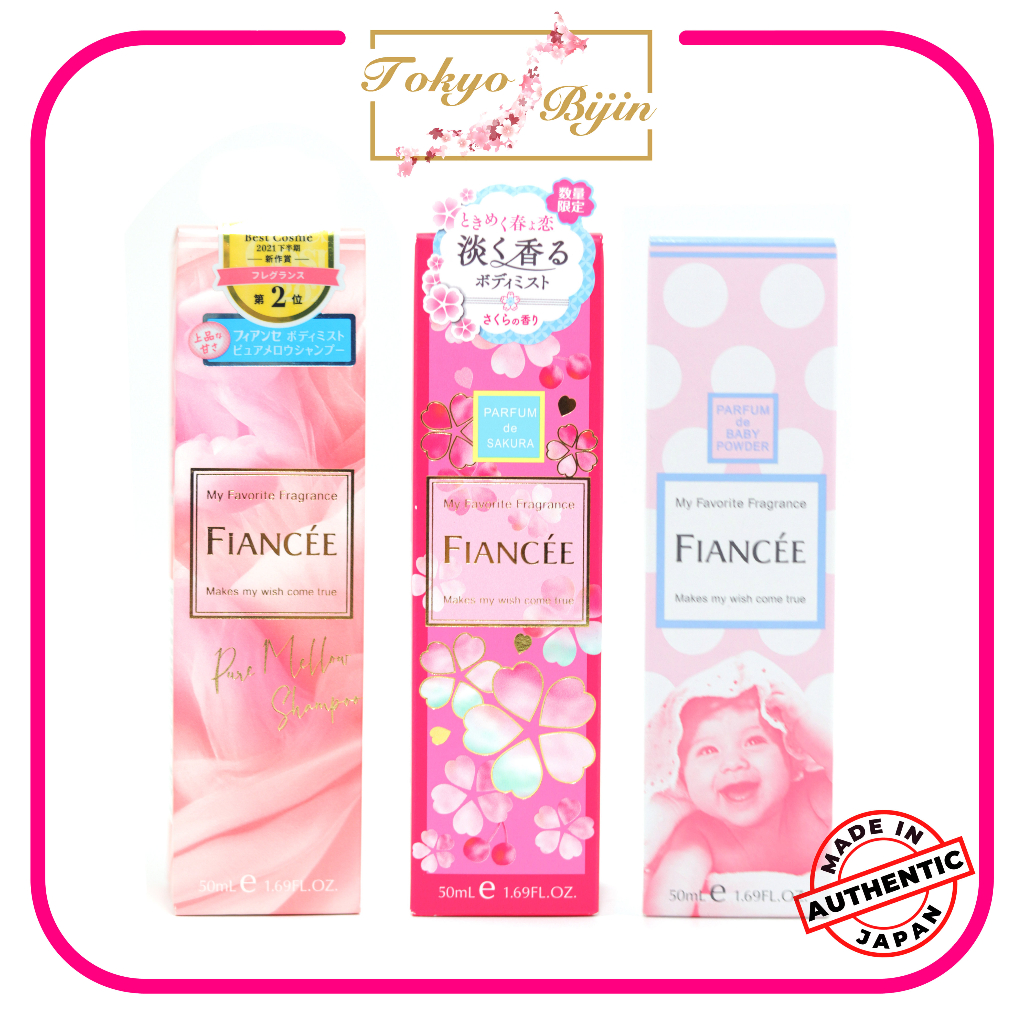 FIANCEE BABY HUFF PUFF, PURE MELLOW, & SAKURA BODY MIST (50mL) | TOKYO ...