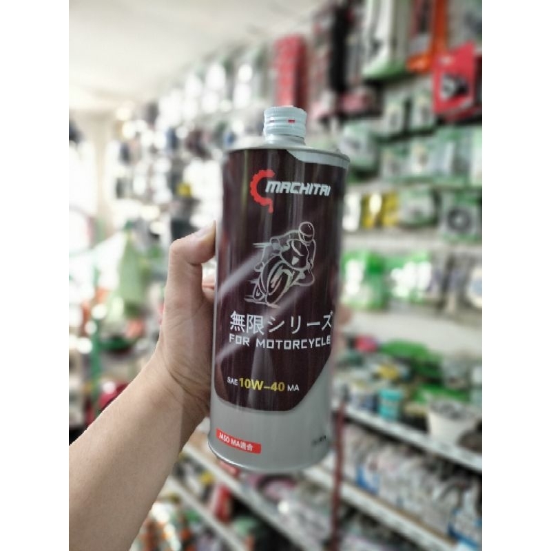 MACHITAI JAPAN MOTORCYCLE OIL | Shopee Philippines