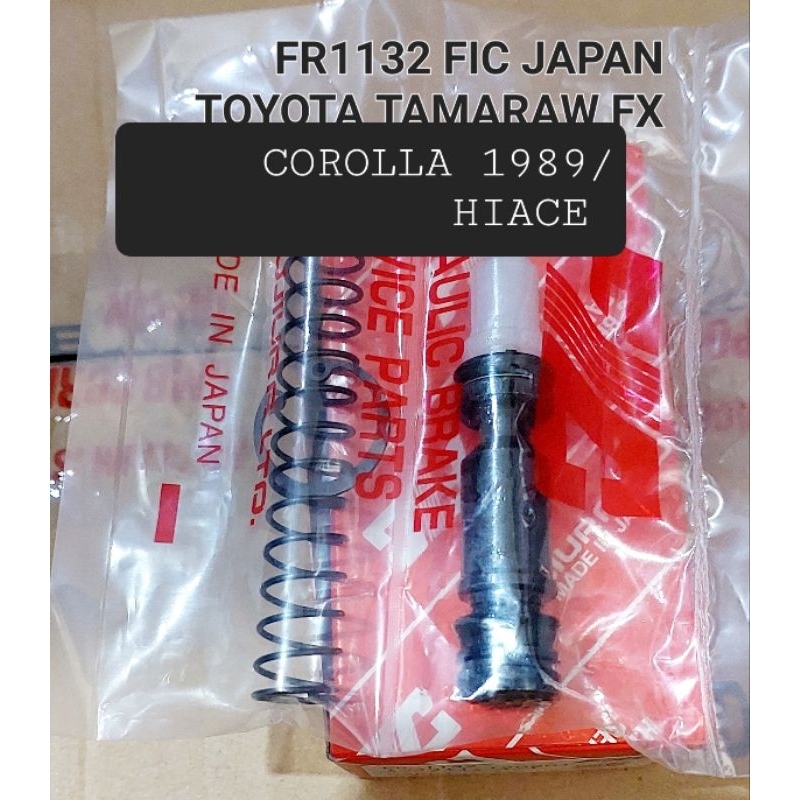 MASTER REPAIR KIT TOYOTA COROLLA 1989/ TMR FX / HIACE 5/8 FIC JAPAN FR ...
